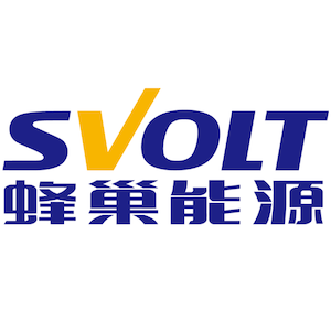 SVOLT, 유럽 내 공장을 최대 5개까지 확장할 예정 - BatteryDive