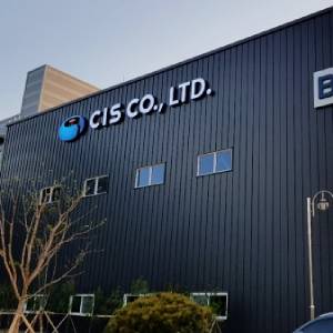 씨아이에스, 연속식 황화물계 전고체 전해질 파일럿 라인 구축 - BatteryDive