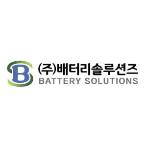 배터리솔루션즈, 국내 최초 LFP 배터리 전처리 시설 완공 - BatteryDive